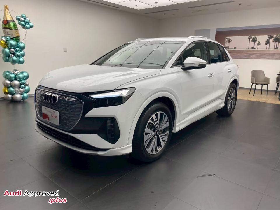 Q4 e-tron | 奧迪嚴選中古車