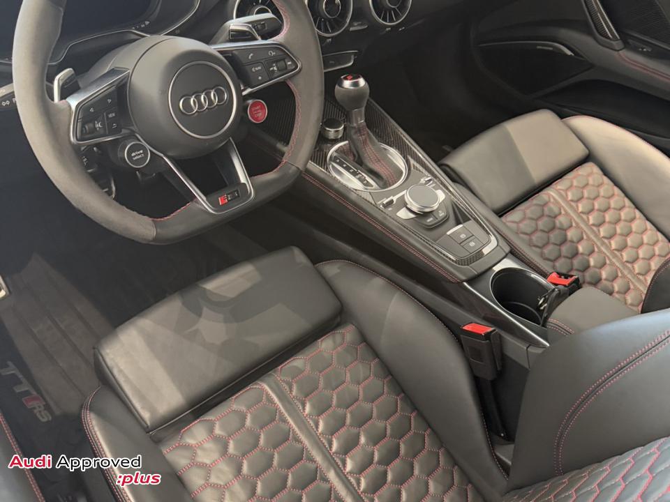 TT RS Coupé | 奧迪嚴選中古車